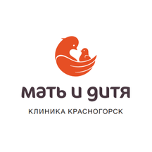 Мать и дитя Красногорск (Krasnogorsky Boulevard No:25), tıp merkezleri ve klinikler  Krasnogorsk'tan