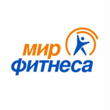 Mir fitnesa (Pieramozhcaw Avenue No:20к1), fitness kulüpleri  Minsk'ten