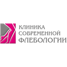 Clinic of modern phlebology (ulitsa Generala Rylenko No:8), tıp merkezleri ve klinikler  Ufa'dan
