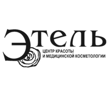 Etel (ulitsa Romashina No:32), kozmetoloji, kozmetik salonları  Briansk'tan