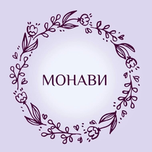 Monavi (Ivana Babushkina Street No:23к1), güzellik salonu  Moskova'dan