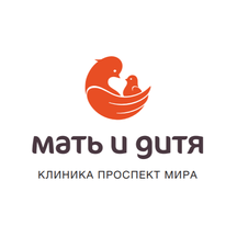 Mat i ditia (Mira Avenue No:85), tıp merkezleri ve klinikler  Moskova'dan