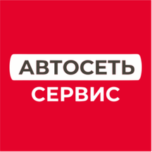 Автосеть.рф (Mussa Jalil Avenue No:15), otomobil servisi  Naberejniye Çelny'den (Yar Çallı'dan)