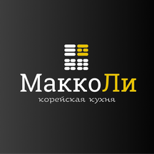 MakkoLi (Ligovskiy Avenue No:25), restoran  Saint‑Petersburg'dan