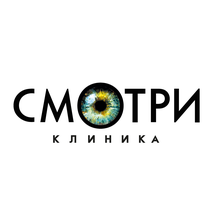 Smotri Klinika (Tolstogo Street No:5/28, Vakhitovskiy City Administrative District), tıp merkezleri ve klinikler  Kazan'dan