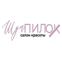 Шум пилок (ulitsa Ilyichyova No:25), güzellik salonu  Vladivostok'tan