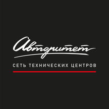 Avtoritet (Borodinskaya ulitsa No:156/25), otomobil servisi  Krasnodar'dan