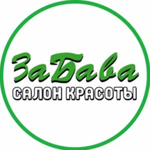 ZaBava (Astrakhova avenue No:12А), güzellik salonu  Mytişçi'den