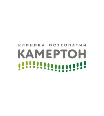 Kamerton (Akademika Pilyugina Street No:4), tıp merkezleri ve klinikler  Moskova'dan