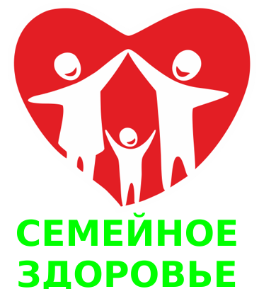 Family Health (Plastunskaya Street No:96), tıp merkezleri ve klinikler  Soçi'den