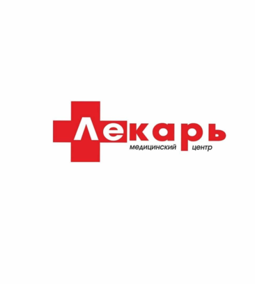 Lekar (Kolkhoznaya Street No:20), tıp merkezleri ve klinikler  Podolsk'tan