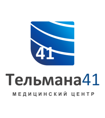 Medical Center Telmana 41 (Telmana Street No:41к1), tıp merkezleri ve klinikler  Saint‑Petersburg'dan
