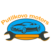 Putilkovo-motors (Putilkovskoye shosse No:13А, Urban-type Settlement of Putilkovo), otomobil servisi  Moskova ve Moskovskaya oblastından