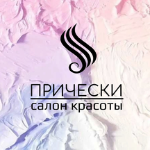 Prichyoski (Lenina Avenue No:80), kuaförler  Murmansk'tan
