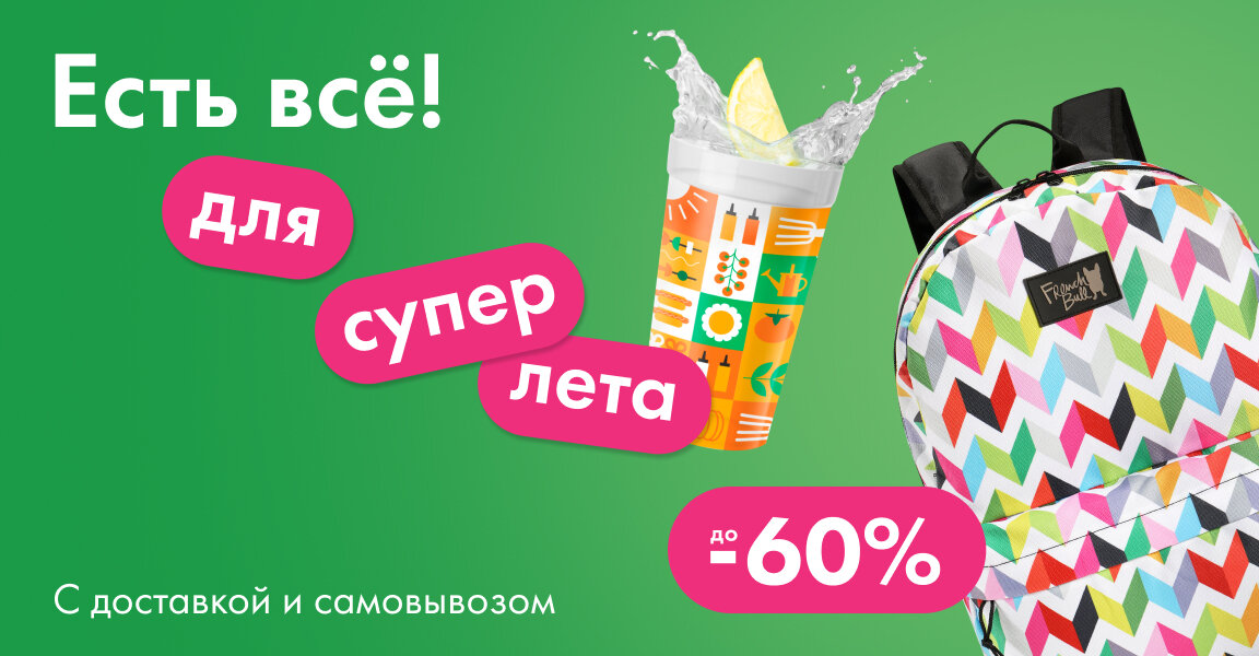 Super Lenta (No:с113, selo Semyonovskoye), süpermarket  Moskova ve Moskovskaya oblastından