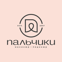 Palchiki (Leningradskoye Highway No:8к2), manikür-pedikür  Moskova'dan