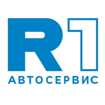 R1 (Melitopolskaya Street No:1с2), otomobil servisi  Moskova'dan