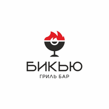 Bar Bq (Grecheskiy pereulok No:1), restoran  Anapa'dan
