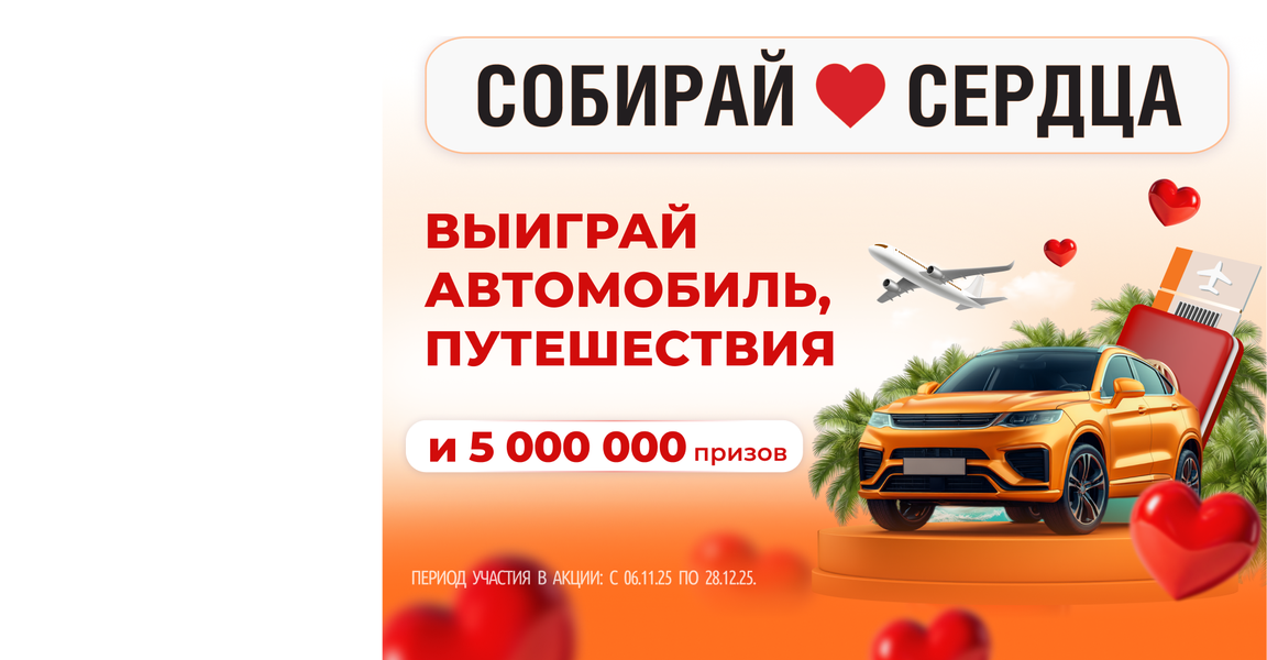 Vita Express (ulitsa Dzerzhinskogo No:25, selo Belozyorki), eczaneler  Samarskaya oblastından