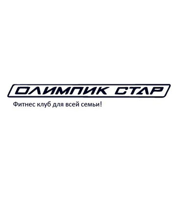 Fitness club Olympic Star (Rublyovskoye Highway No:10), fitness kulüpleri  Moskova'dan