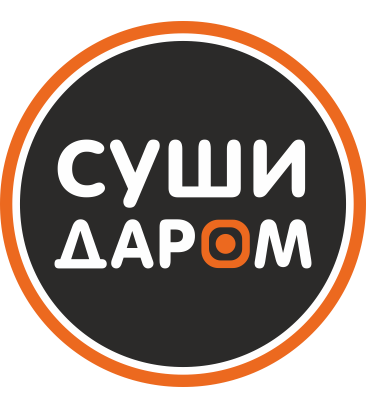 Sushi Darom (ulitsa Revolyutsii No:7), hazır yemek teslim servisleri  Goriaçi Kliuç'tan