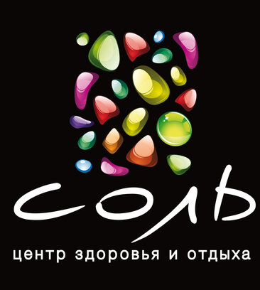 SPA Sol (Torfyanaya Road No:9к3), spa  Saint‑Petersburg'dan