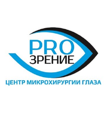 Pro Zrenie (Gorshina Street No:1), tıp merkezleri ve klinikler  Himki'den