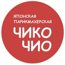 Чико Чио (Kosareva Street No:23), kuaförler  Saransk'tan