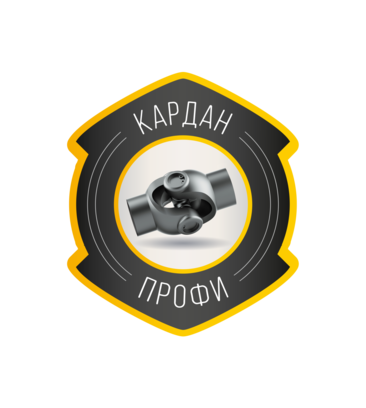 Kardan Profi (Pomorskaya Street No:48Ас13), otomobil servisi  Moskova'dan