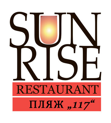 Sunrise (Керченское шоссе No:72К), kafe  Feodosya'dan (Kefe'den)