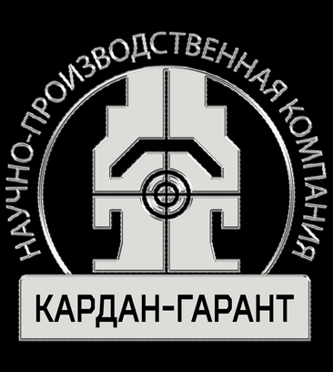 Cardan-garant (Leningradskaya Street No:1Д), otomobil servisi  Himki'den