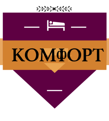 Comfort (Dmitrovskoye Highway No:90к1), otel  Moskova'dan
