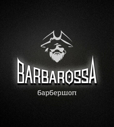 Barbarossa (Kutuzovsky Avenue No:43), berberler  Moskova'dan