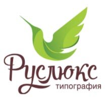 Ruslux (Fedoseenko Street No:57), paketleme malzemeleri firmaları  Nijni Novgorod'dan