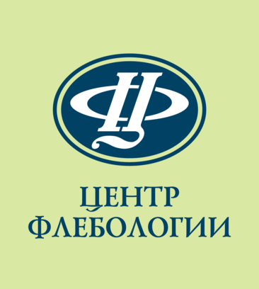 Phlebology Center (Sheynkmana Street No:111), tıp merkezleri ve klinikler  Yekaterinburg'dan