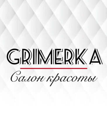 Grimerka (70-letiya Oktyabrya Street No:1/1, mikrorayon Yubileyny), güzellik salonu  Krasnodar'dan