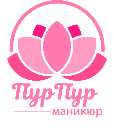 PurPureManicure (Generala Merkulova Street No:16Б), manikür-pedikür  Lipetsk'ten