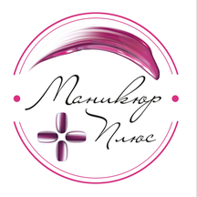 Manikur_plus (bulvar Nesterova No:6, Aviatorov Microdistrict), güzellik salonu  Balaşiha'dan