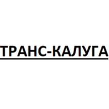 Tehcenter Trans-Kaluga (Kaluga, Oktyabrskiy City Administrative District), otomobil servisi  Kaluga'dan