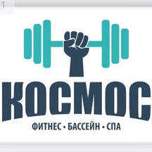 Cosmos (Mira Avenue No:150), fitness kulüpleri  Moskova'dan
