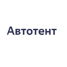 Autotent (ulitsa Sammera No:66), araç tenteleri ve kasaları  Vologda'dan