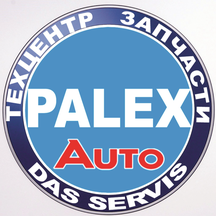 Servise Audi Volkswagen Skoda Paleks-Auto (Mozhayskoye Highway No:159к9, Urban-Type Settlement of Novoivanovskoe), otomobil servisi  Moskova ve Moskovskaya oblastından