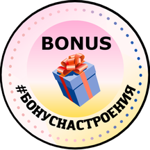 Bonus nail (Usachyova Street No:62), manikür-pedikür  Moskova'dan
