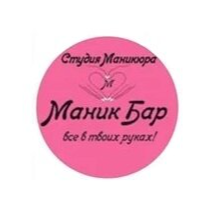 Manik Bar (Dezhnyova Drive No:13), manikür-pedikür  Moskova'dan