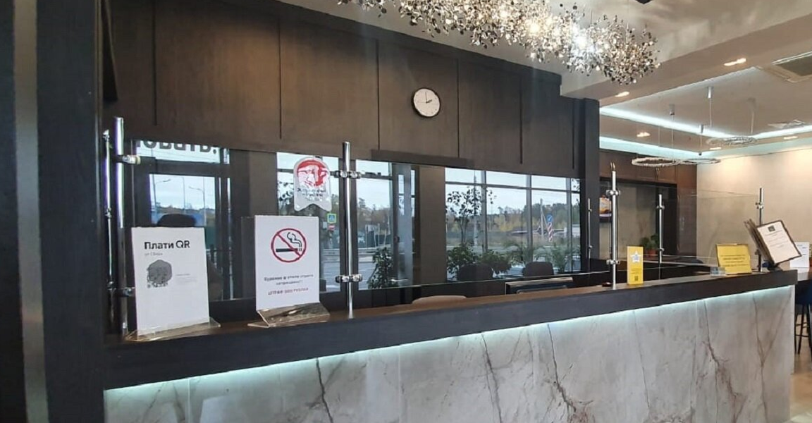Takt (Mozhayskoye shosse No:55Бс1, selo Yudino), otel  Moskova ve Moskovskaya oblastından