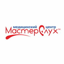 MasterSluh (Sovetskiy Avenue No:81к1), tıp merkezleri ve klinikler  Kaliningrad'dan