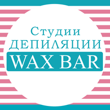 Wax Bar (Opalikhinskaya Street No:27А), epilasyon  Yekaterinburg'dan