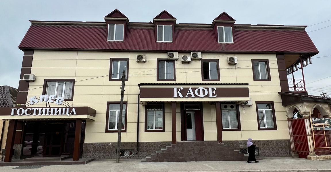 Turist (ulitsa Omar-Gadzhi Shakhtamanova No:8, Khasavyurt), otel  Khasavyurt'tan