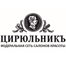 Barber Dolgoprudniy (ulitsa Pavlova No:9), güzellik salonu  Dolgoprudny'den