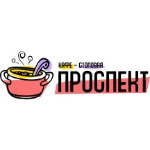 Prospekt (Pushkaryova Street No:25), kantin, yemekhane  Ulyanovsk'tan